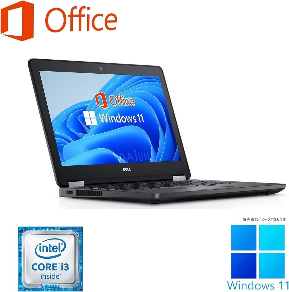 DELL ノートPC E5270/12.5型/Win 11 Pro/MS Office H&B 2019/Core i3-6100U